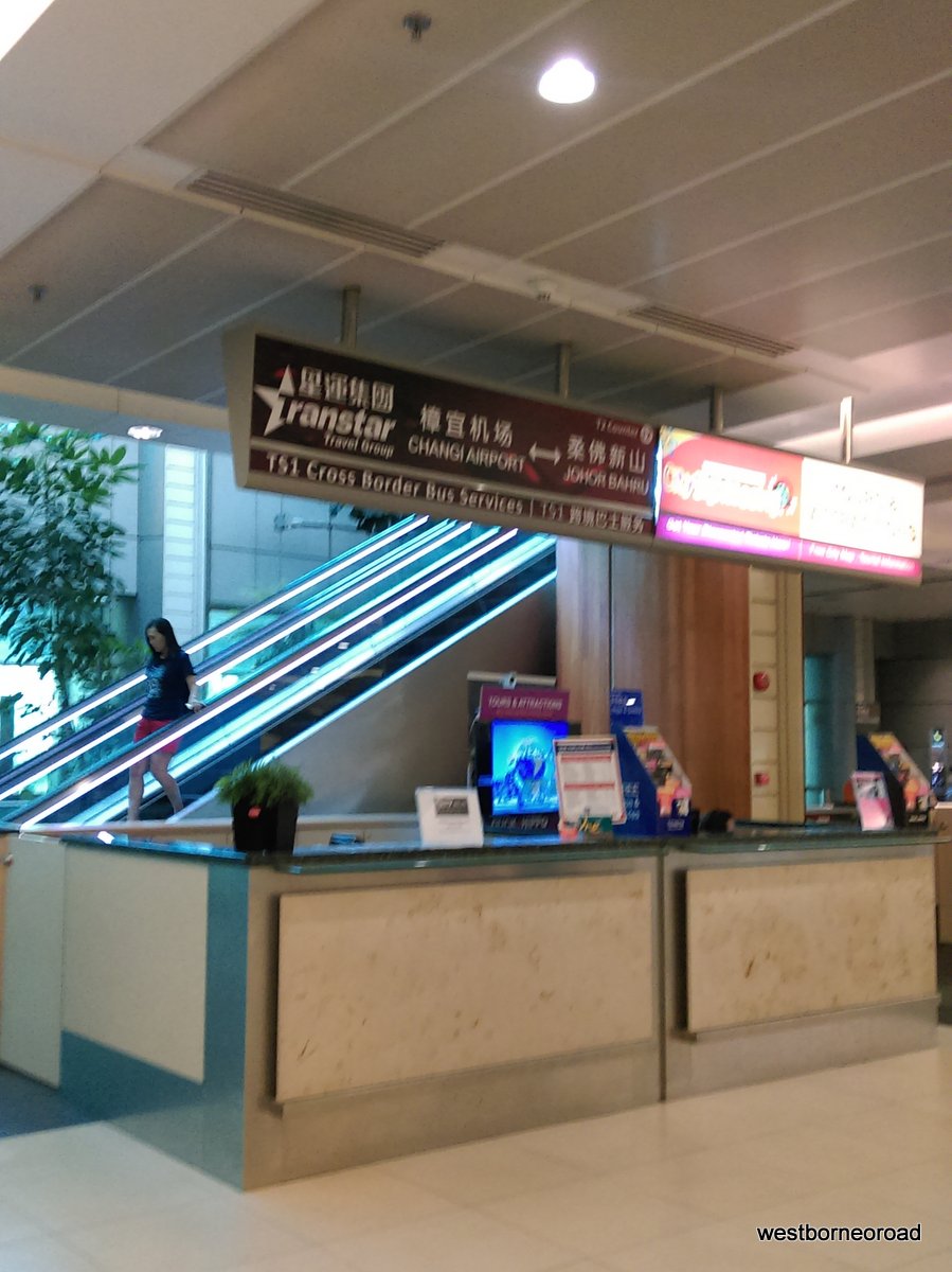 2015 ~ West Borneo Road