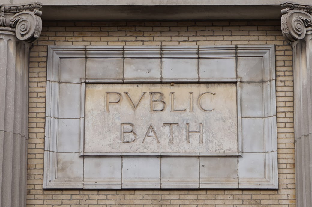 Brooklyn Relics: Public Bath on Huron Street - Greenpoint Bathhouse