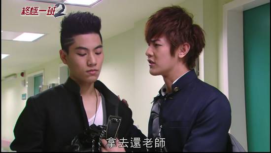 Love Idols Update: Pics From KO.ONE 2 (Return)