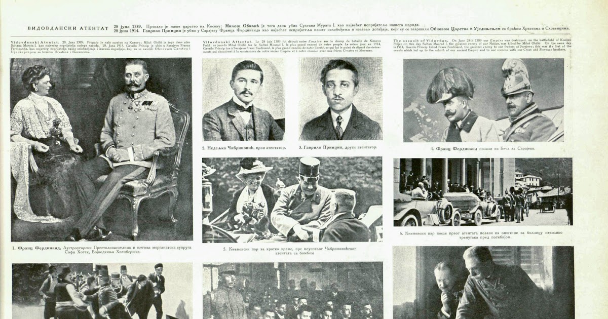 The Assassination of Archduke Franz Ferdinand - 28 June 1914 - WW1 ...