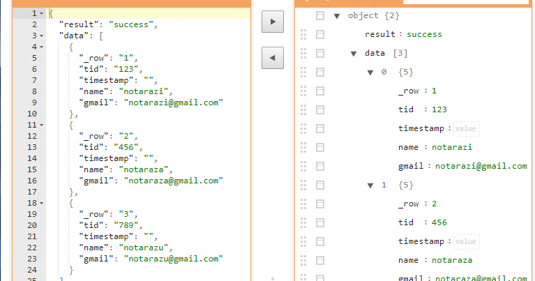Programming Steps: 102 Apps Script: Google Sheet Select Records