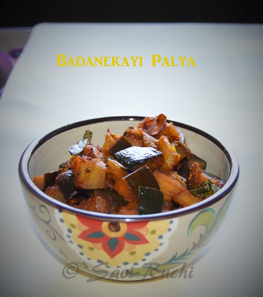 Savi-Ruchi: Badanekai Masale Palya | Kathirikai Podi Curry | Spiced ...