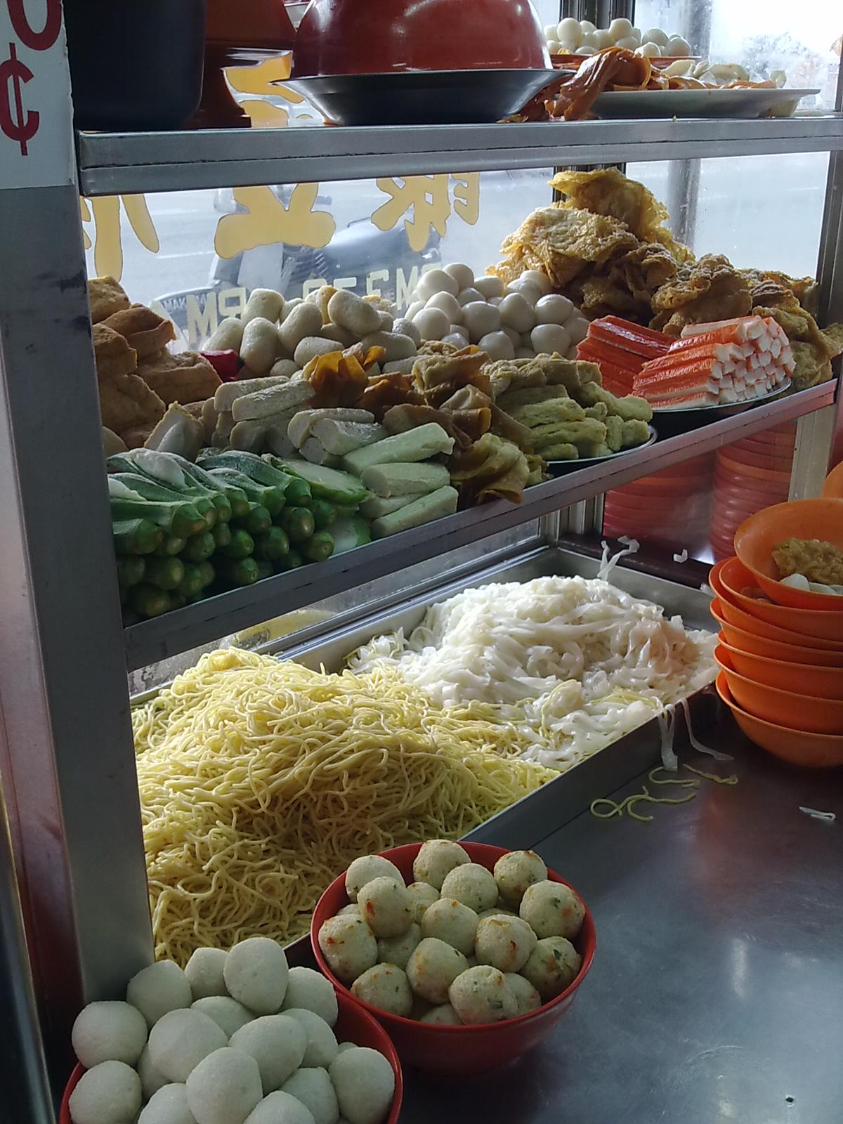 Sweet Money之喜欢就写: Melaka Fish Paste Noodle 鱼饺面