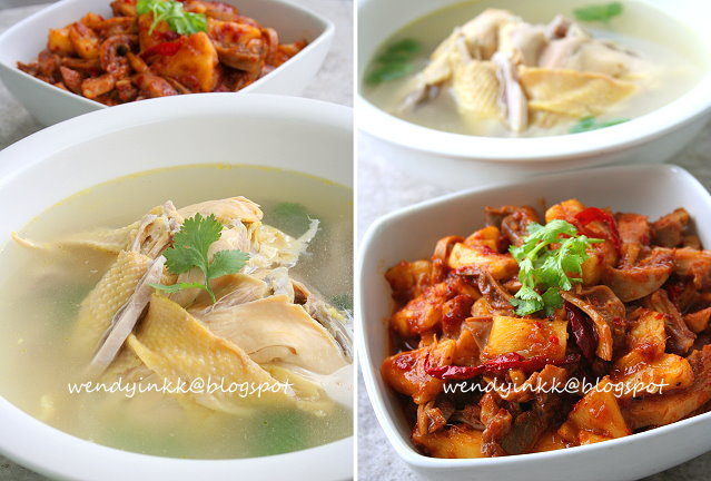 Table for 2.... or more: Pig Stomach with Pineapple and Chillies - MFF ...