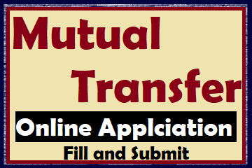 Mutual Transfer - Teacher