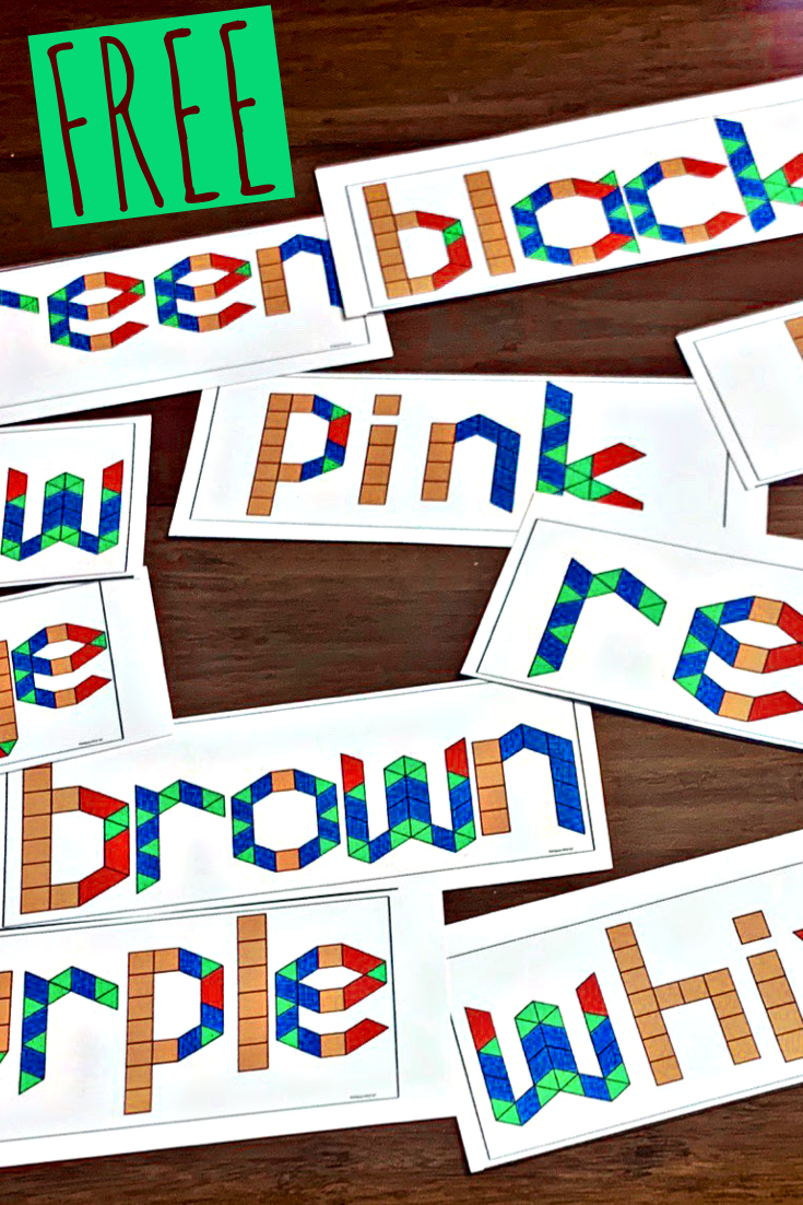 Ms. Moran's Kindergarten: Sight Word Pattern Blocks