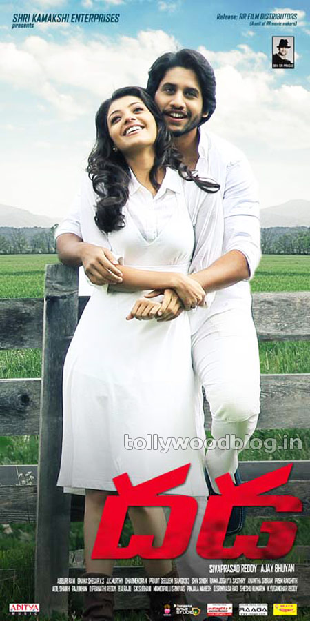 Dhada Latest new Posters wallpapers