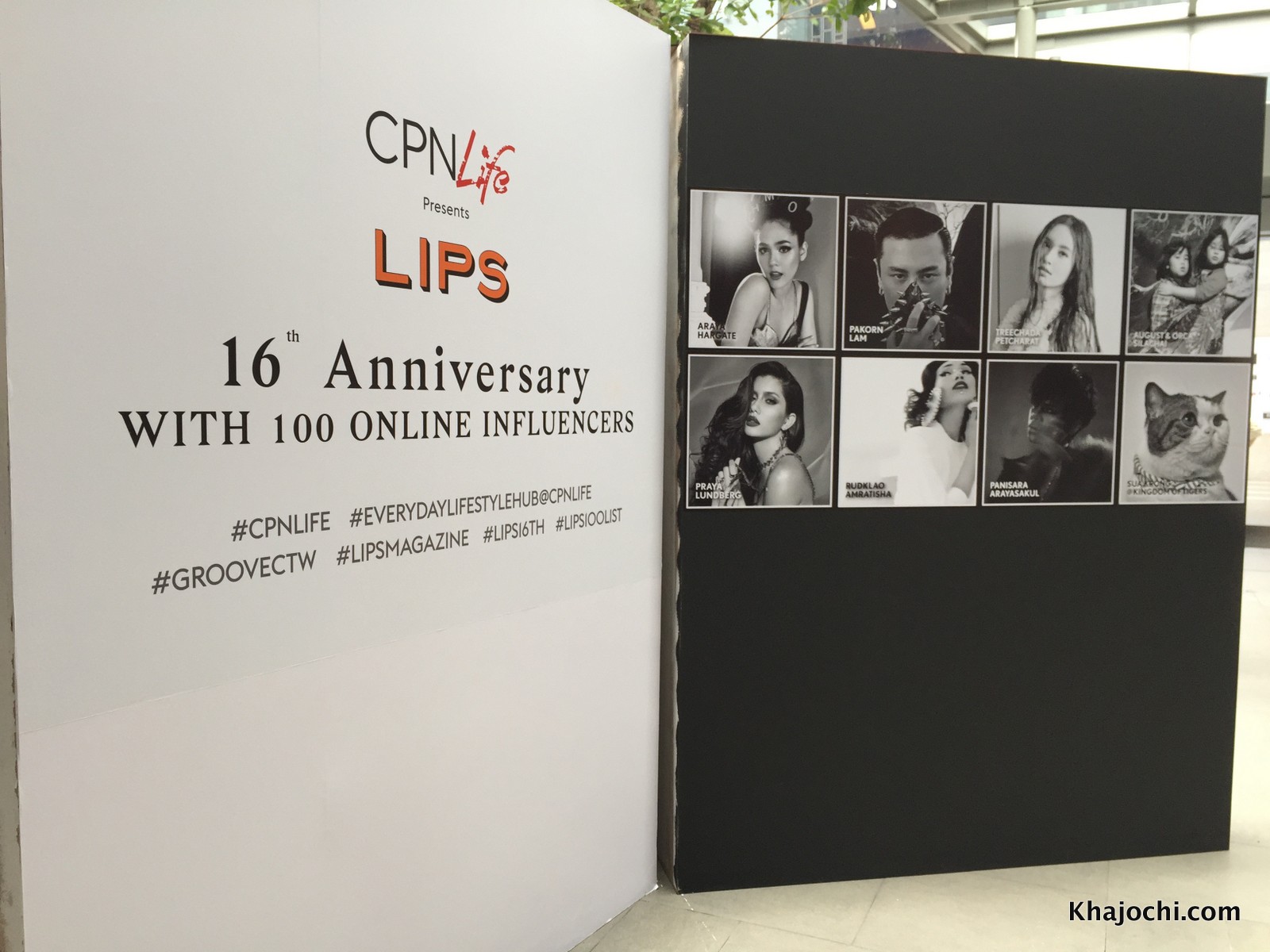 ครั้งหนึ่งกับการได้ร่วมใน LIPS Magazine ฉบับฉลองครบ 16 ปี กับ 100 ...