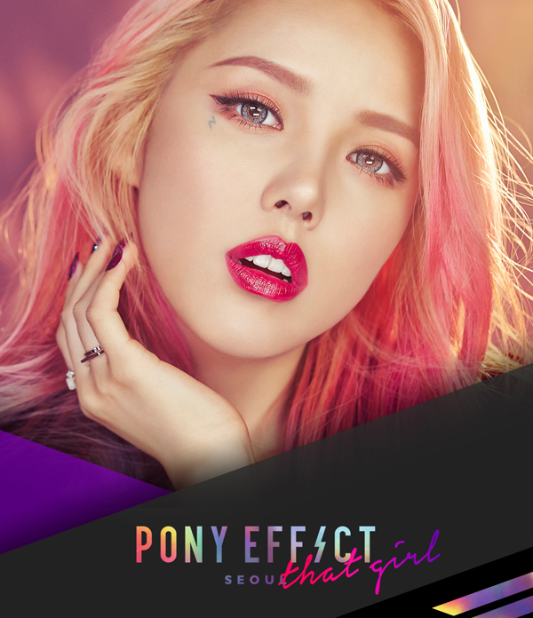 BEAUTY NEWS: PONY EFFECT BY PONY - Imaginary Friend
