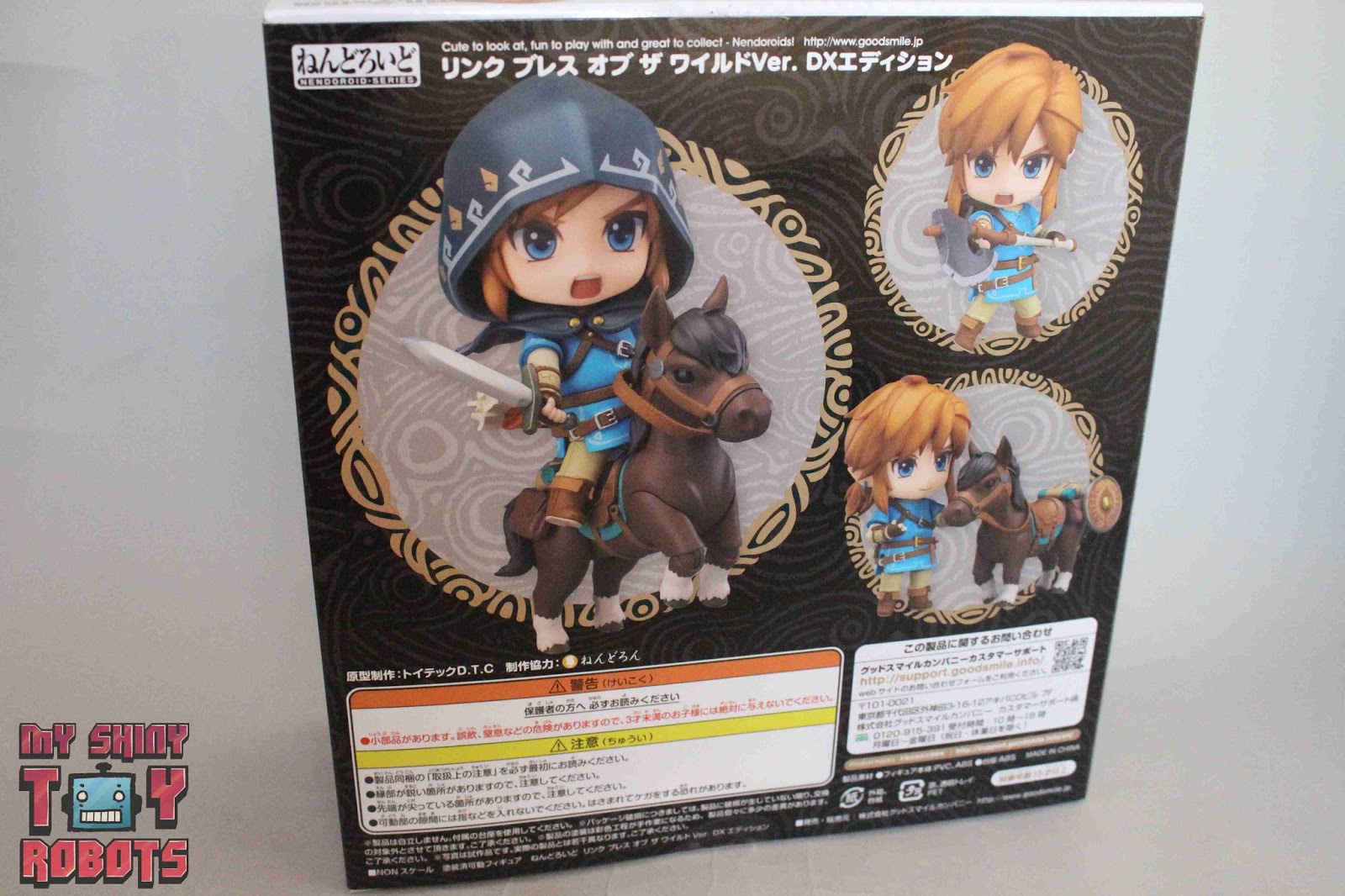 My Shiny Toy Robots: Toybox REVIEW: Nendoroid Link Breath of the Wild ...