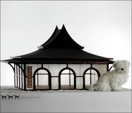 Dog is a God - niches de luxe pour chiens. - Woof mag' - le blog des ...