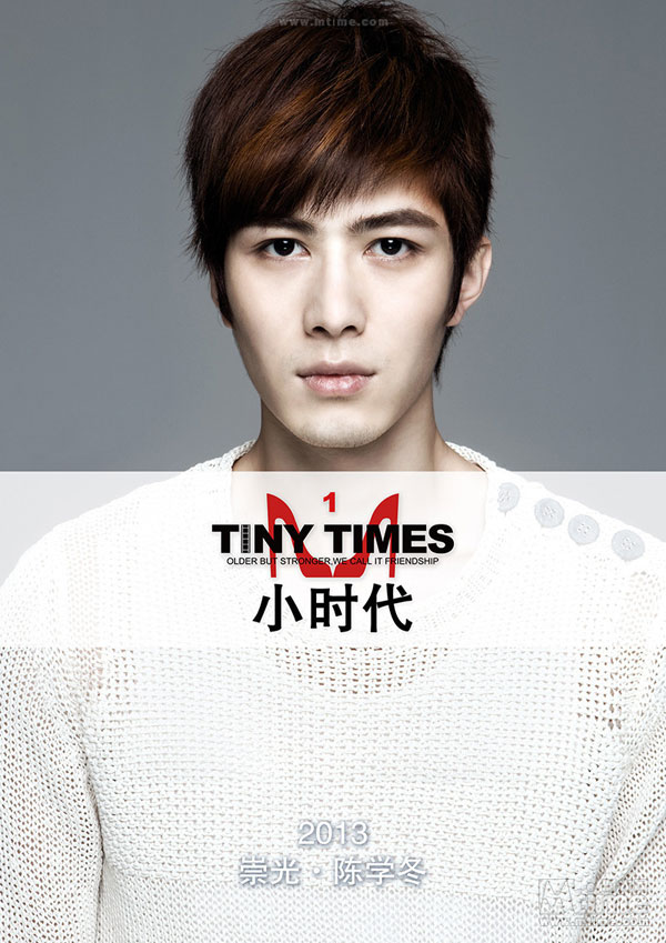 Chen Xuedong - Alchetron, The Free Social Encyclopedia