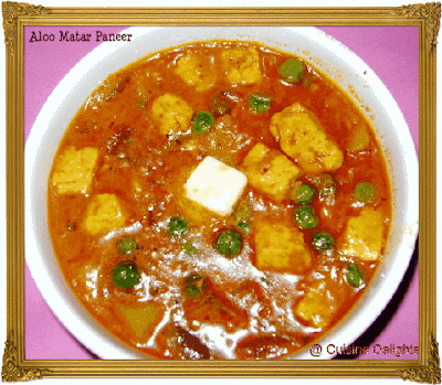 Aloo Matar Paneer - Cuisine delights