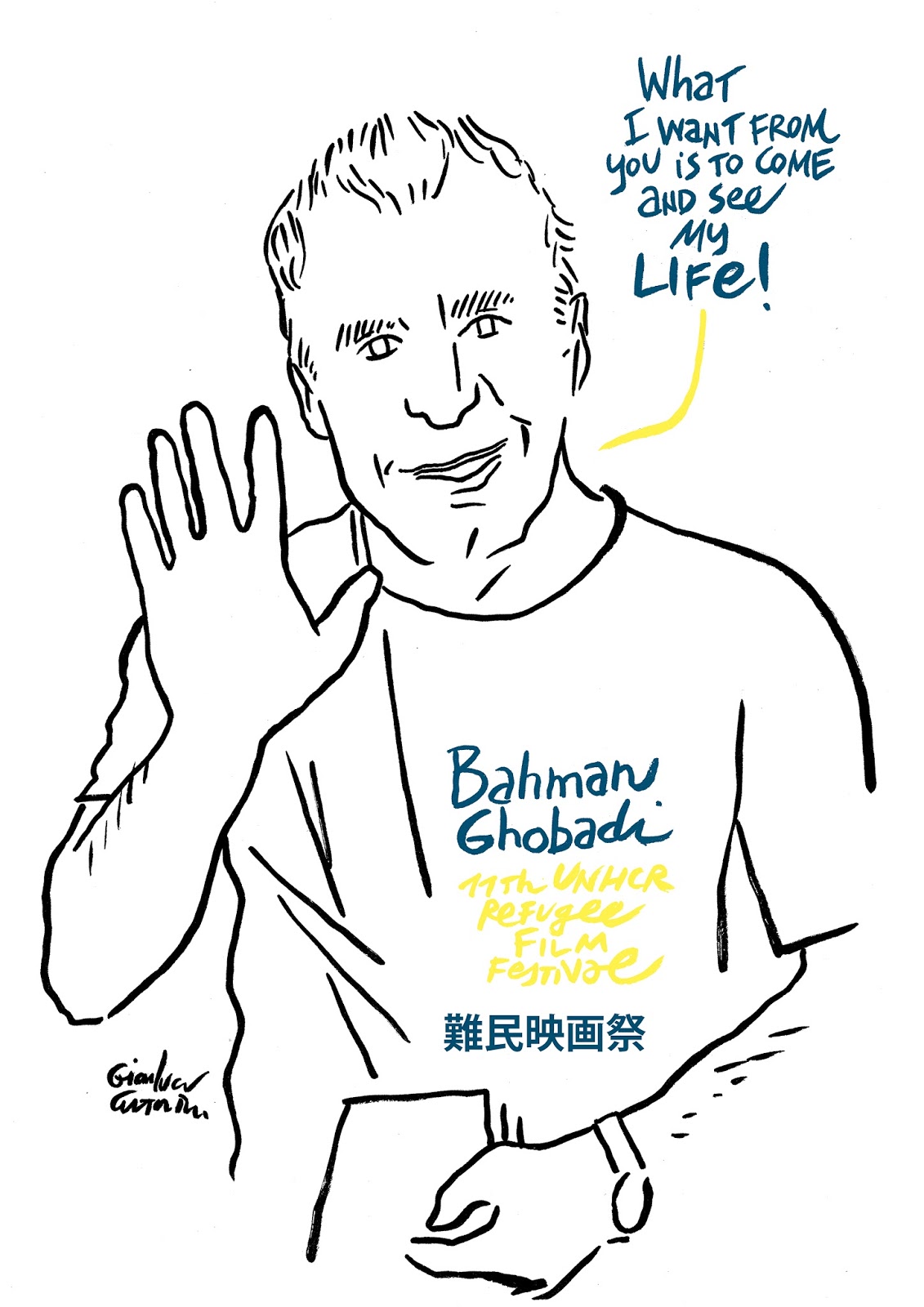 Bahman Ghobadi #難民映画祭 - ChannelDraw