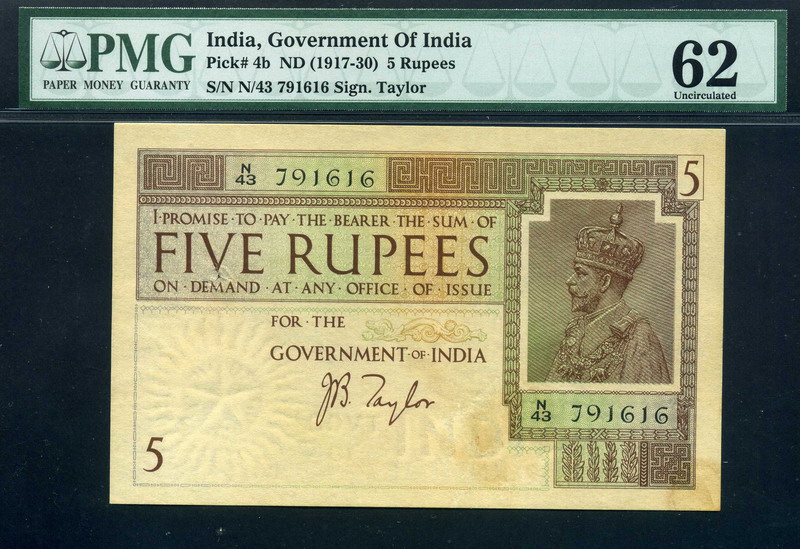 British India 5 rupees banknote 1925 King George V|World Banknotes ...
