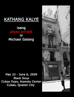 Michael Galang