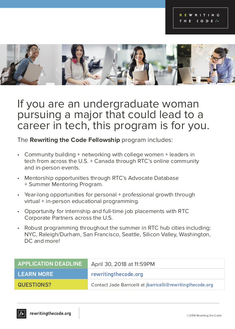 Rewriting the Code Fellowship 2019