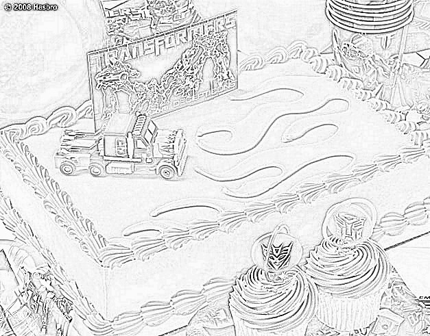 ~ iLLa's Diary ~: Lakaran Kek Birthday untuk Adam & Addin