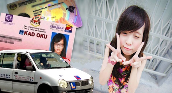 Isu Gen 2 Lawan Arus : Siasat JPJ & Sekolah Memandu Jika Benar ...