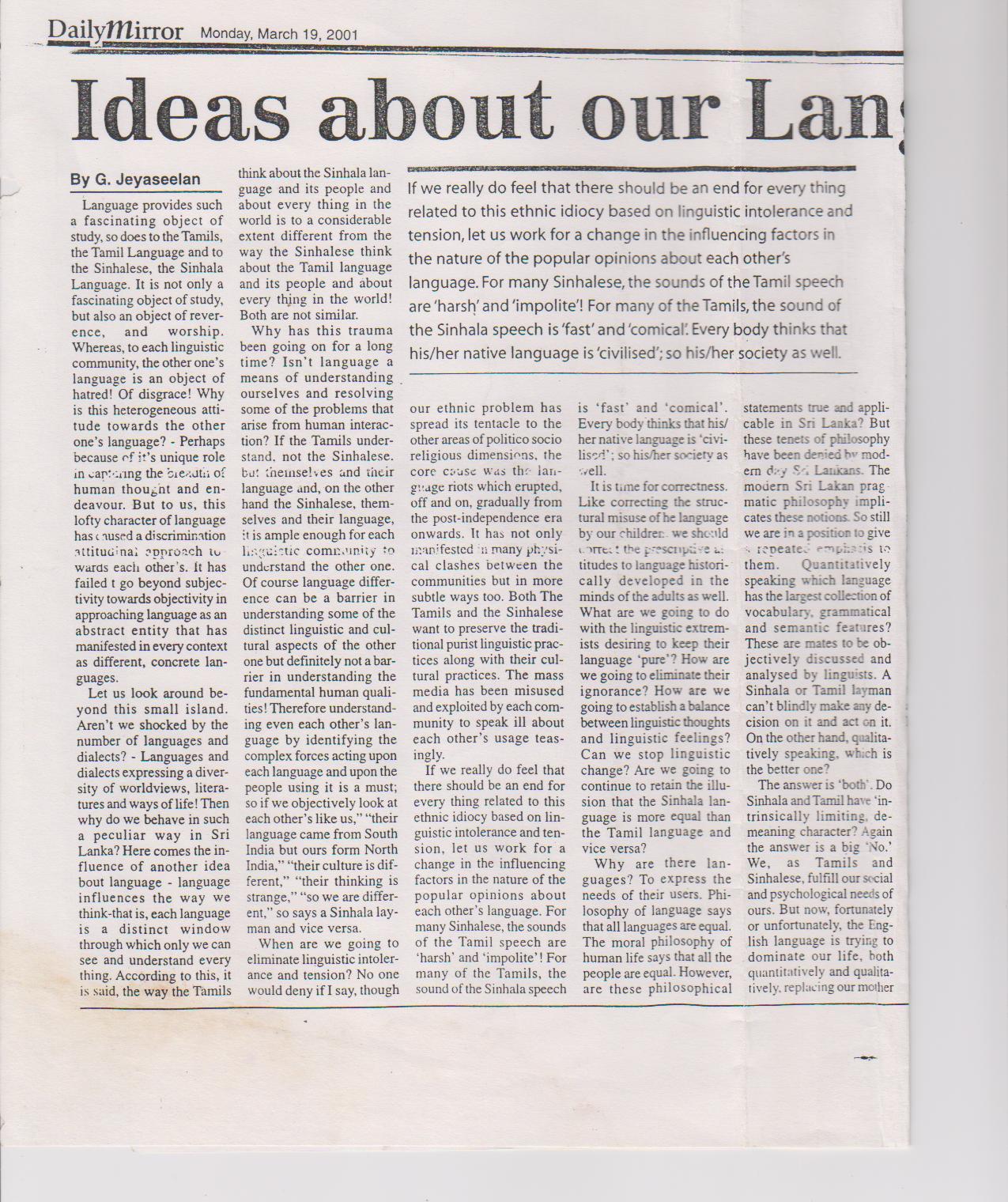 JG Spring: Ideas about Our Language- a newspaper article
