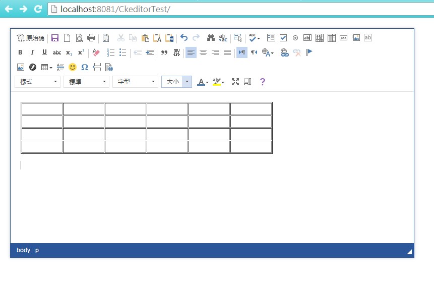 Java程式教學甘仔店: CKEditor plugins 增加套件