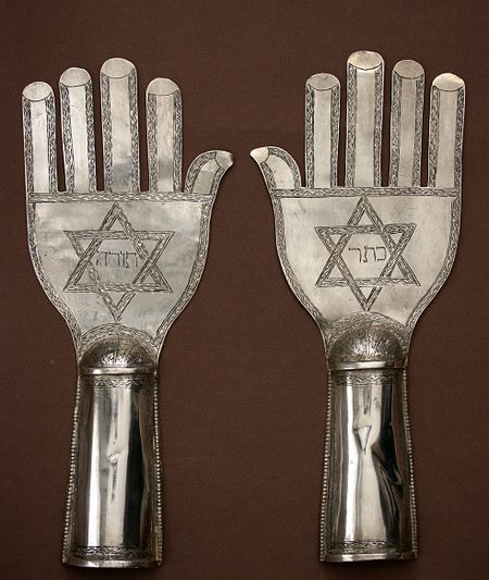 Henoch´s Christen-Zionisten Blog: Grote tentoonstelling over ...