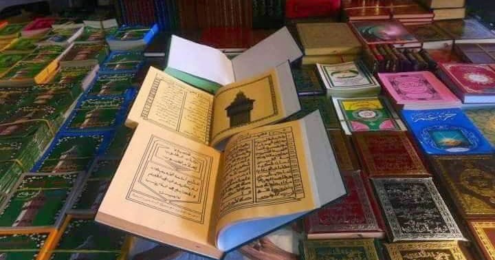 Signification de la notion de qaçida (Khassida)