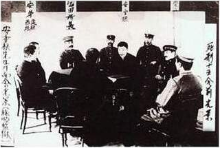 Korean independence fighters: Yoon Bong Gil, Lee Bong Chang, and Ahn ...