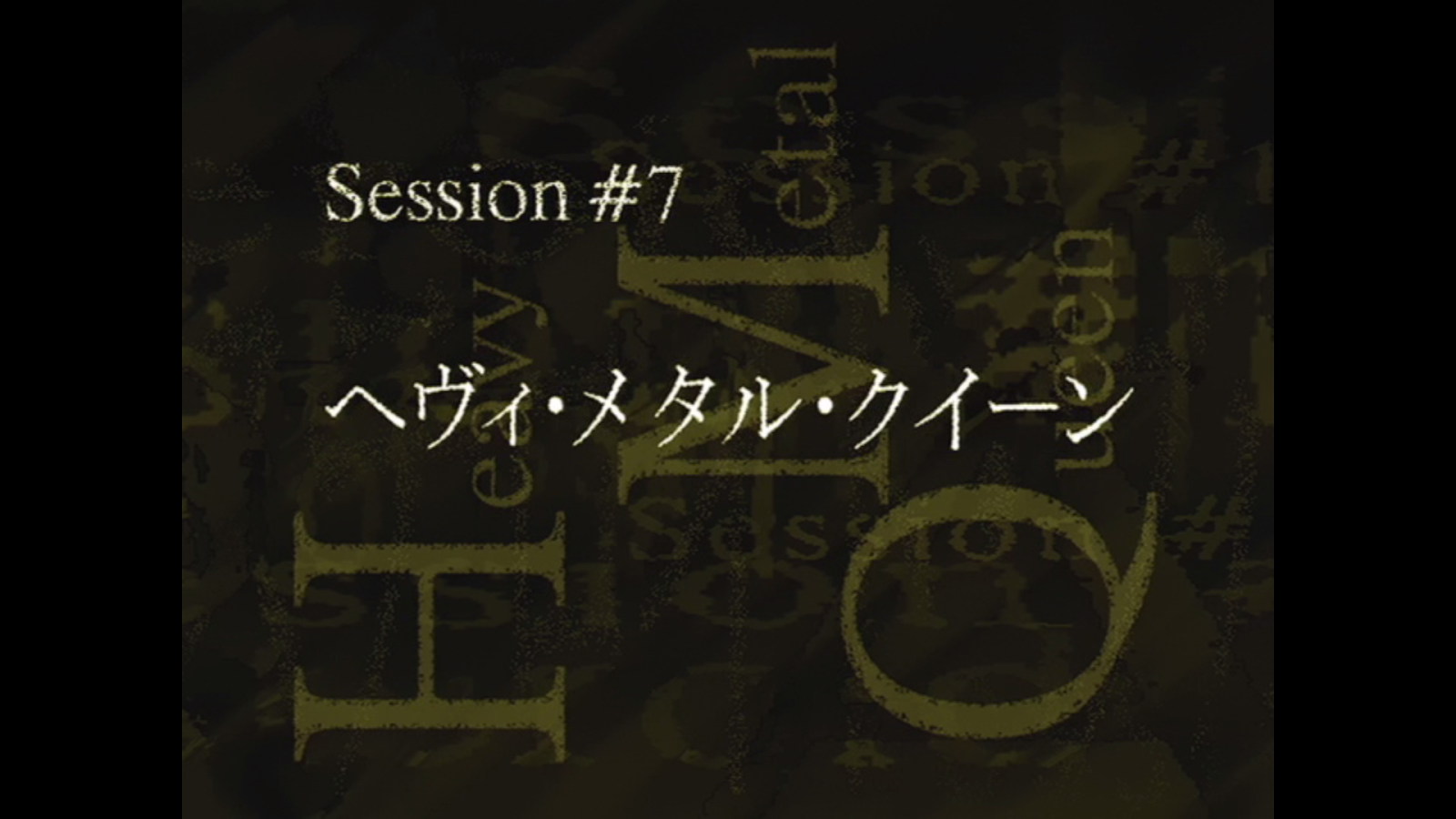 Hyporion: Cowboy Bebop Review #7: Heavy Metal Queen