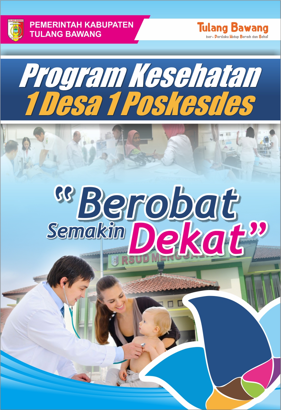 belajar desain corelDRAW: cara membuat desain baleho corelDRAW