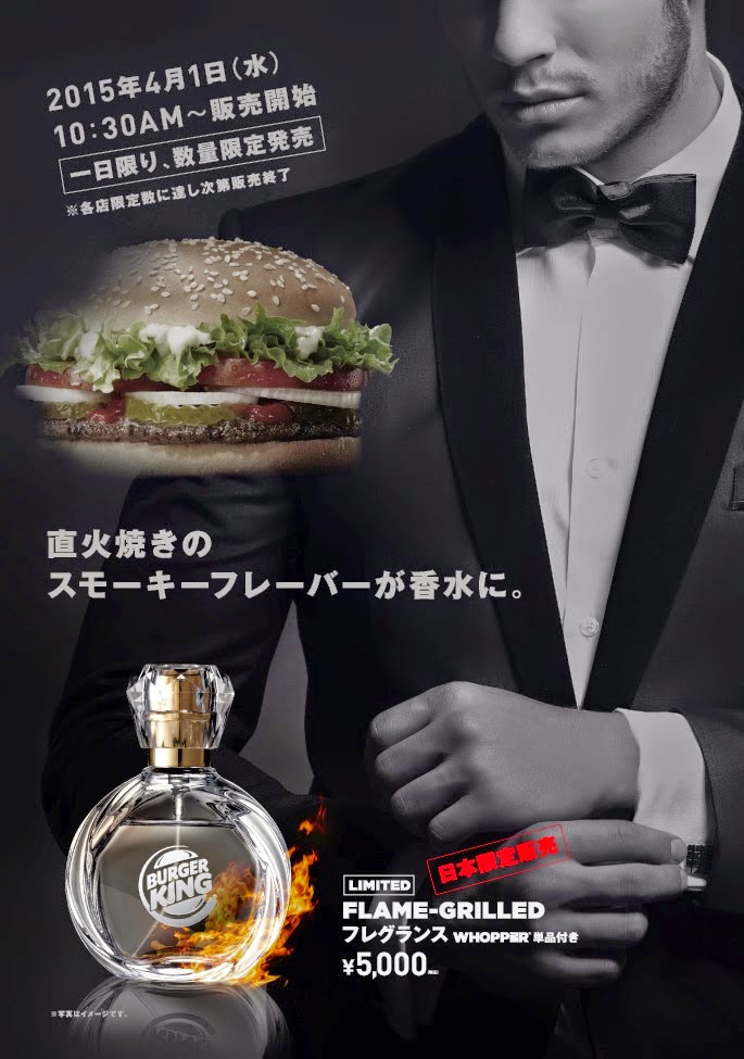 BURGER KING DIVULGA LANÇAMENTO DE PERFUME COM AROMA DE HAMBÚRGUER