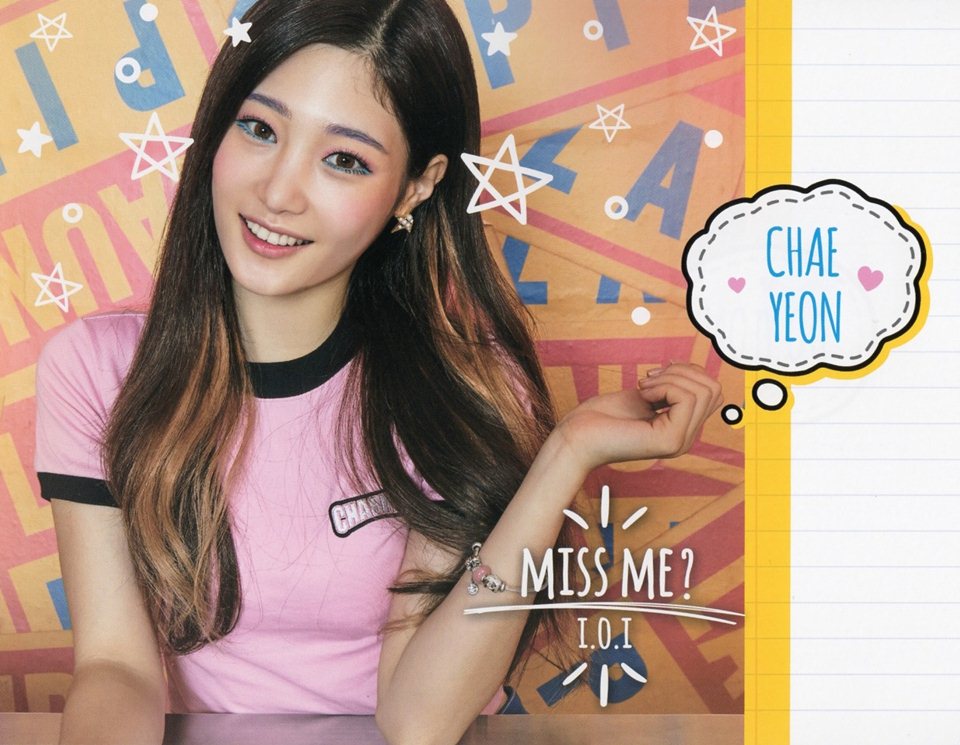 Profil, Biodata, Fakta I.O.I - Omah Kpop