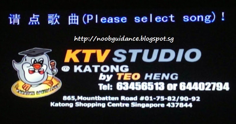 MaoMao Eats!: Teo Heng KTV Studio 张兴贸易 (Karaoke)