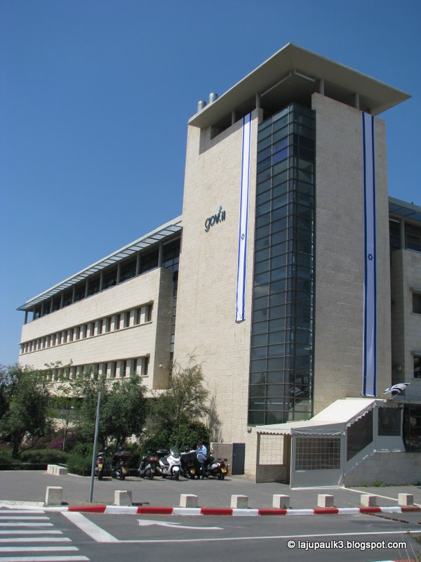 THROUGH THE LAND OF ISRAEL III: Israeli Prime Minister's Office, Jerusalem.
