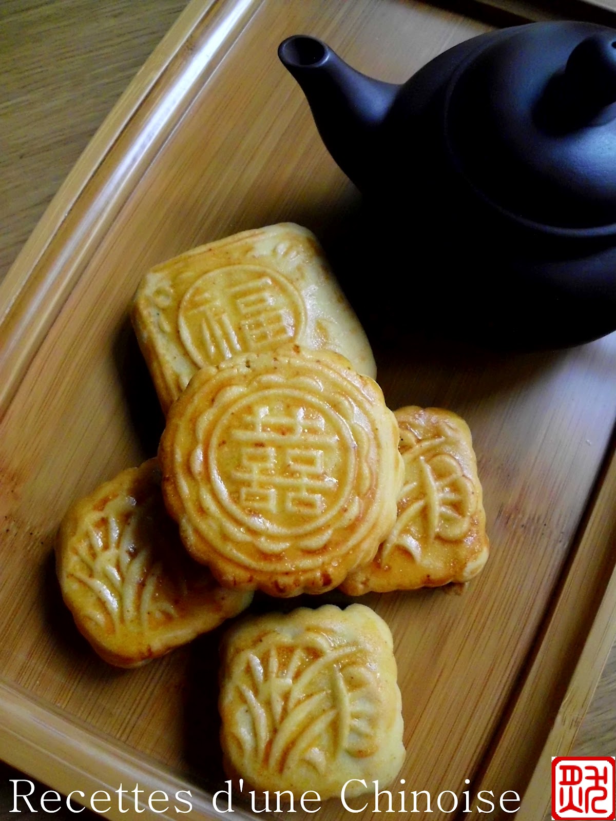 Recettes d'une Chinoise: Yue Bing (gâteaux de lune) aux fruits secs ...