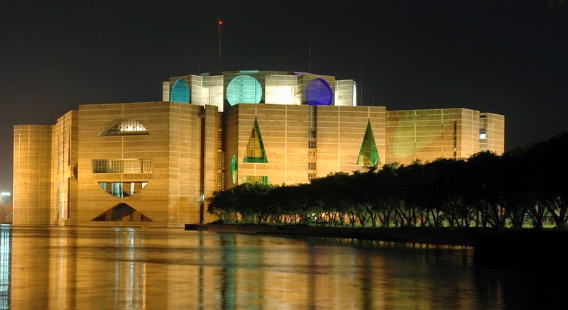 World Tour INFO: Parliament House of Bangladesh