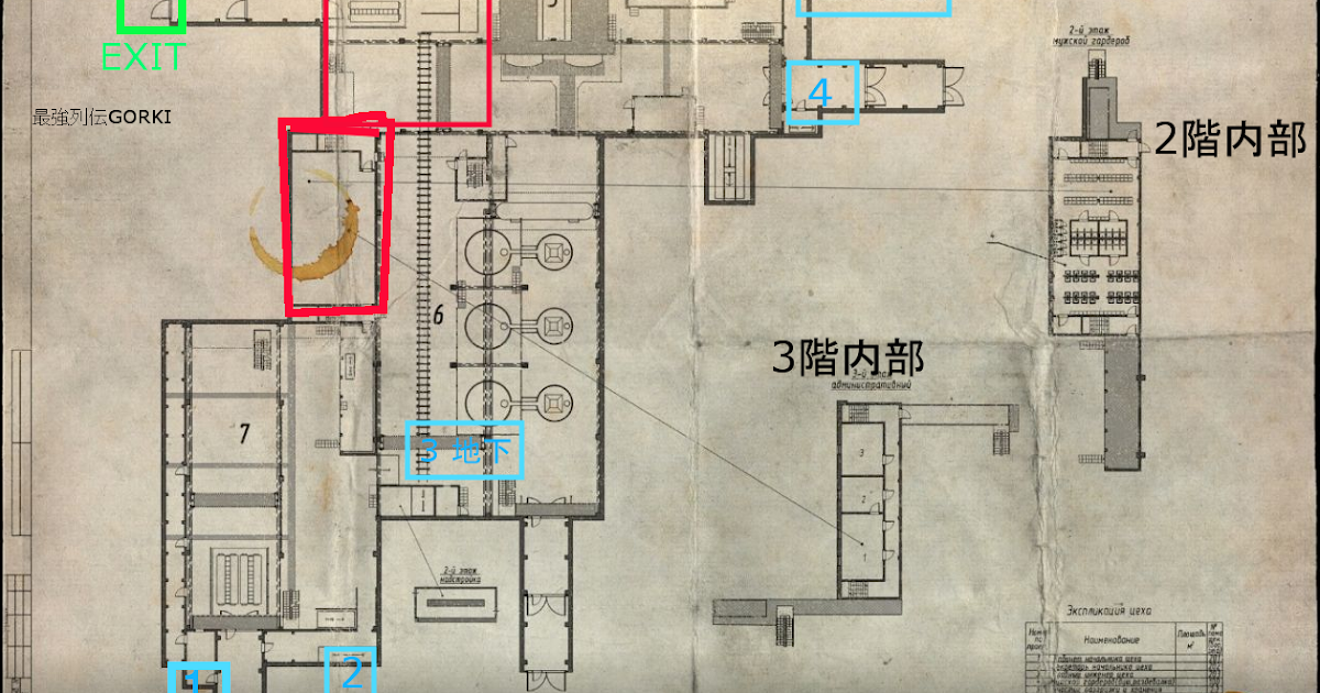 最強列伝GORIKIのゲーム攻略ブログ : Escape from tarkov 初心者向けアドバイス FACTORY MAP解説