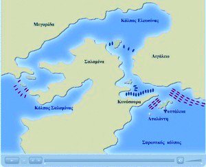 Απριλίου 2012 | Ιστορία των Μεγάρων
