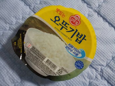 Bedah Produk #8 - Nasi Instan Korea: Praktis dan Real Nasi - BARA TINTA