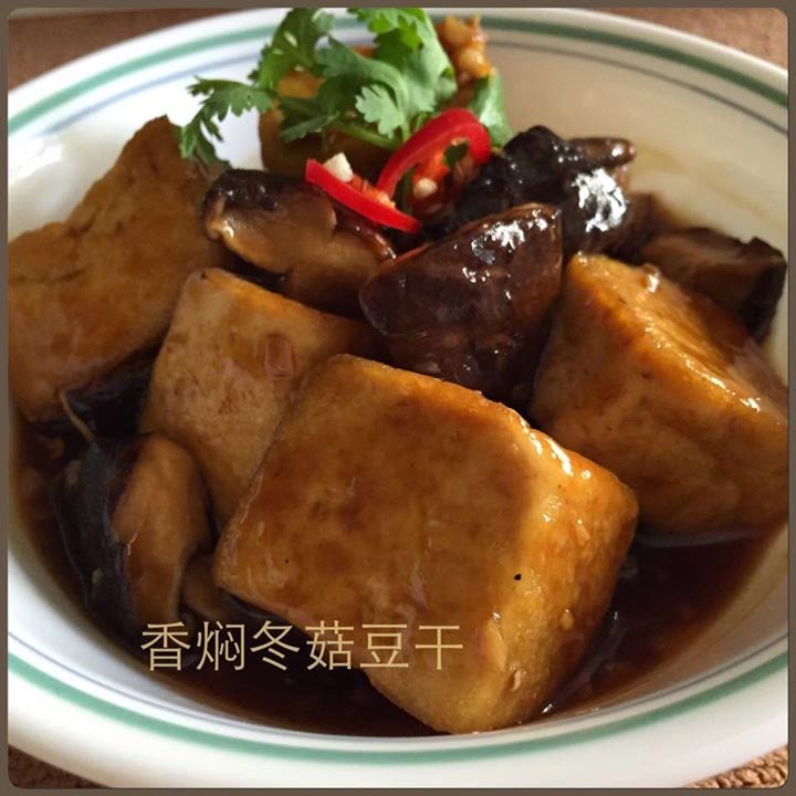 Pan-fried tau kwa and shiitake mushroom sauce by Goh NgaiLeng