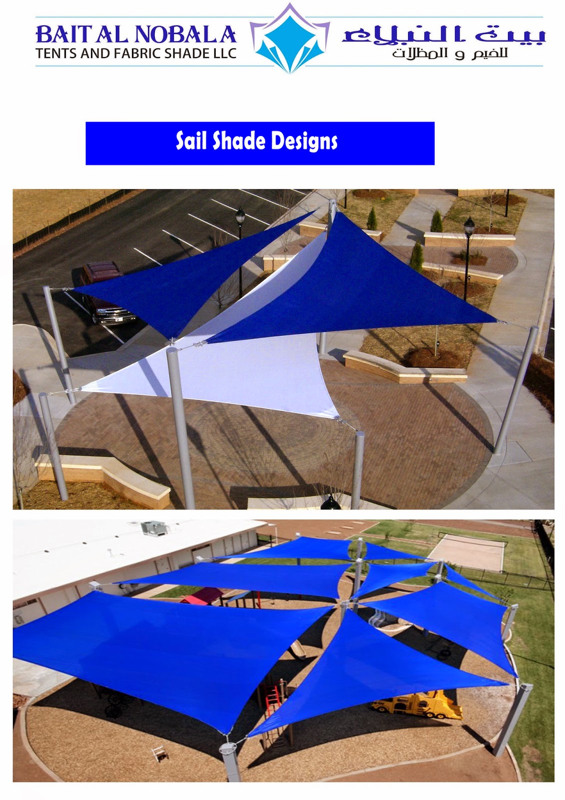 Car Parking Shade In KSA: Car Parking Shade In Kingdom of Saudi Arabia ...