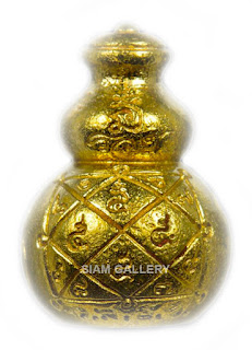 Genuine Amulets And Artefacts Gallery | Singapore Since 2013.: Vietnam ...