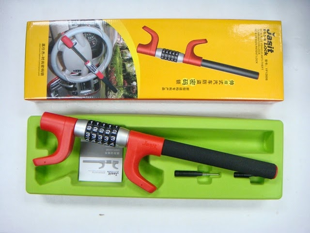EzPerformance: Car anti theft combination lock