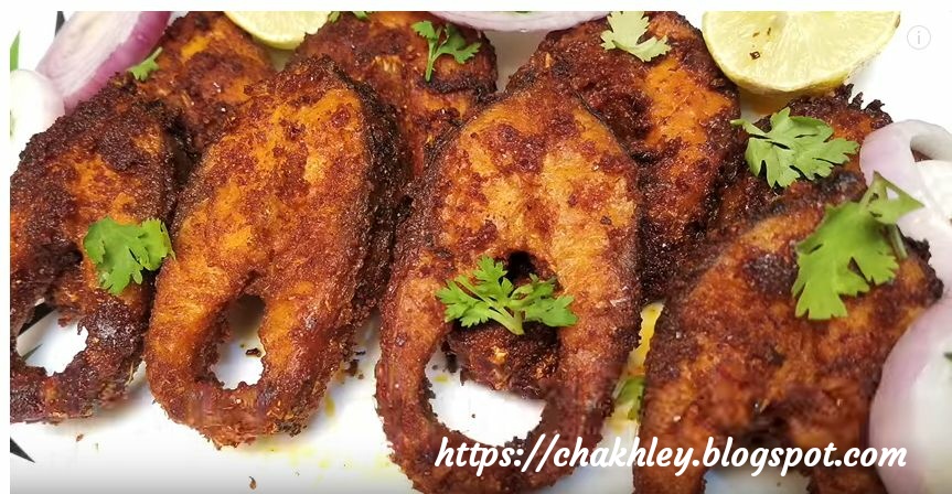 Rohu/Carp Fish Fry Recipe - Chakhley