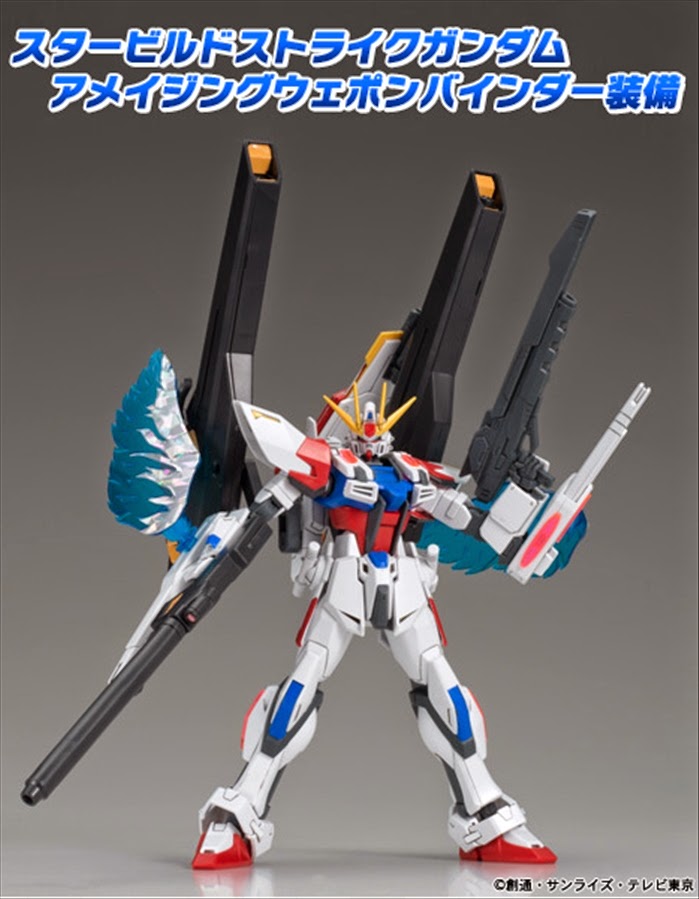 Custom Build: HGBF 1/144 Star Build Strike Gundam Amazing Weapon Binder