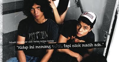 Kami the Movie (2008) | CROCO FILE