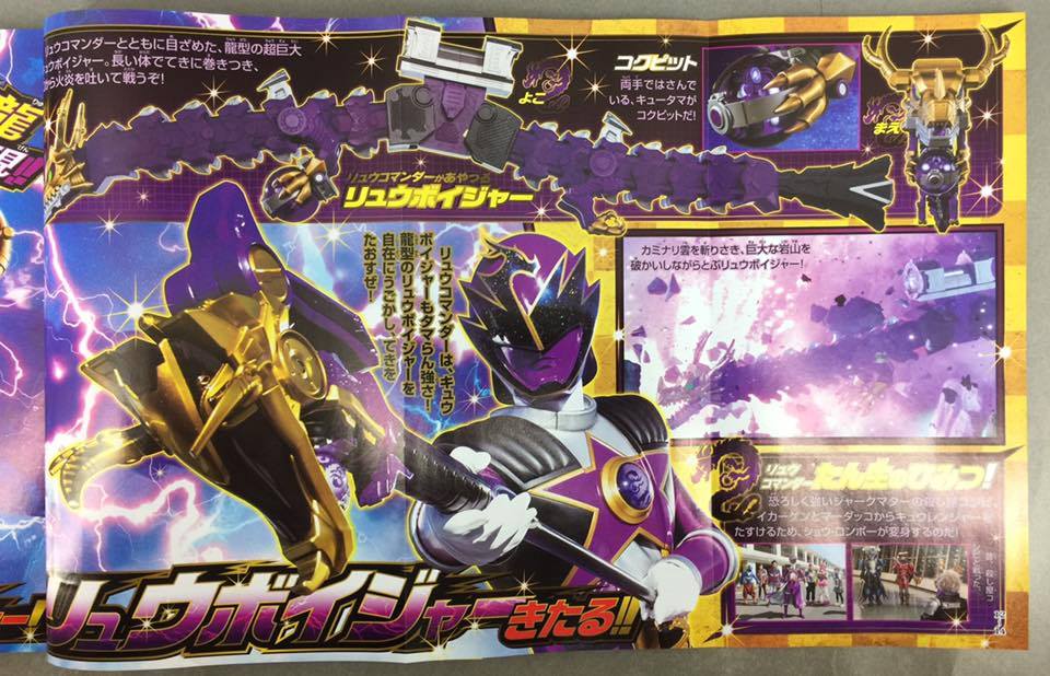 Uchuu Sentai Kyuranger Updates: Ryu Commander Revealed