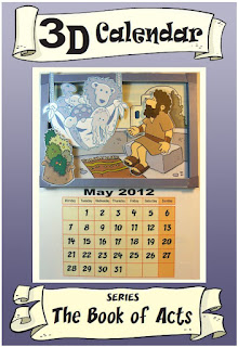 My Little House: Calendar for May 2012