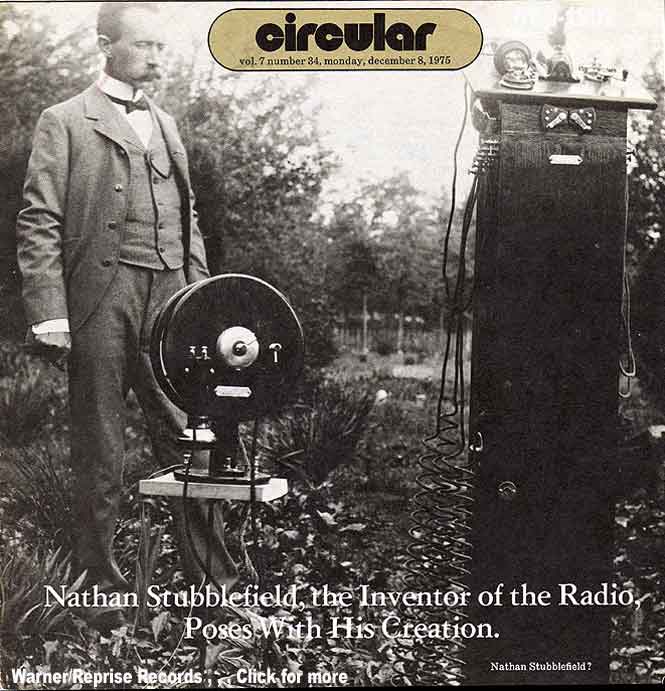 Unique World: Very Big , The World's First Mobile Phone