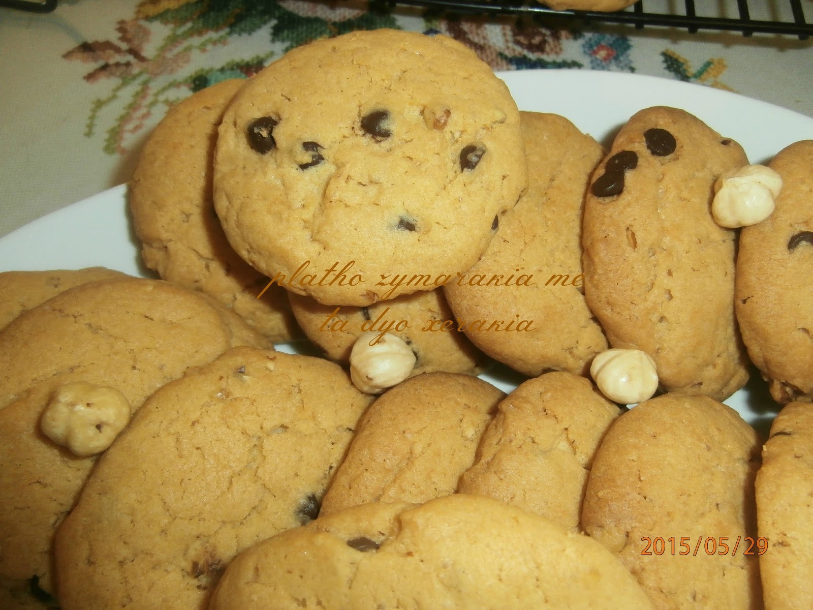 ΠΛΑΘΩ ΖΥΜΑΡΑΚΙΑ ΜΕ ΤΑ ΔΥΟ ΧΕΡΑΚΙΑ ..: ΜΠΙΣΚΟΤΑ COOKIES ΦΟΥΝΤΟΥΚΙΟΥ